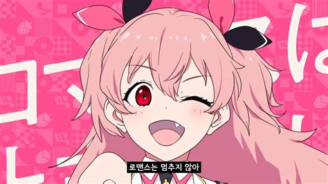 율☘️💫 On Twitter 사랑스러운거 볼 사람 Xsd3p5er3c Twitter