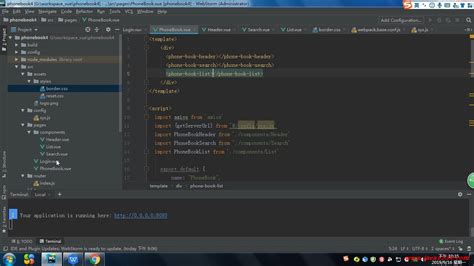 09vue通讯录通讯录列表显示前端实现java知识分享网 免费java资源下载 09vue通讯录通讯录列表显示前端实现java知识分享网 免费java资源下载