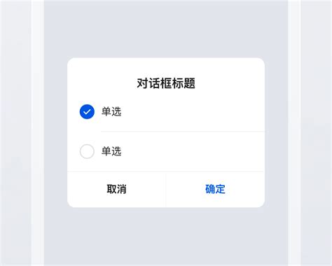 TDesign