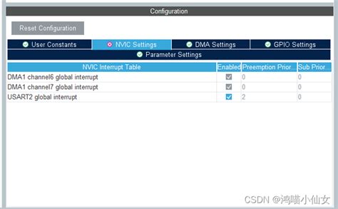 gd32 stm32 dma接收不定长串口数据 gd32串口dma接收 csdn博客