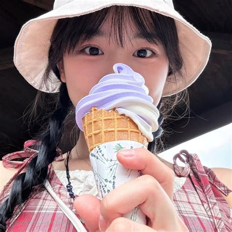 Yukina Threads Say More