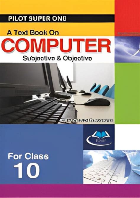 10th class computer notes long questions 1 imtehan