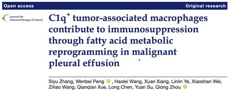 文献解析｜巨噬细胞遇上代谢重编程 知乎
