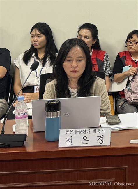 초고령화 대응 급한데 갈수록 약해지는 돌봄 서비스…정부 지원 절실