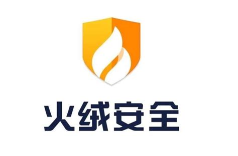 火绒终端安全管理系统2 0 产品中心 飞达拉（苏州）电子信息技术有限公司 专注安全