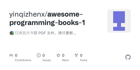Awesome Programming Books 1linux深入理解linux内核（第三版）pdf At Master · Yinqizhenxawesome