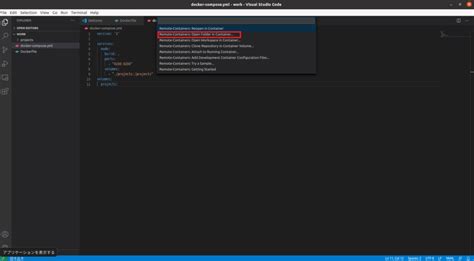 Docker×angular Vs Code Remote Containersで開発環境を構築する方法 トライフィールズ