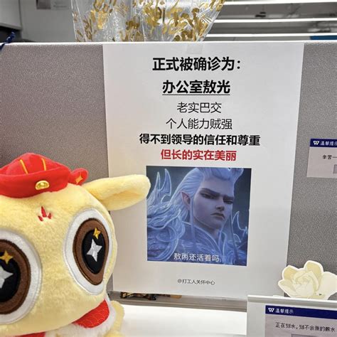 Zoey Zoey Added A New Photo