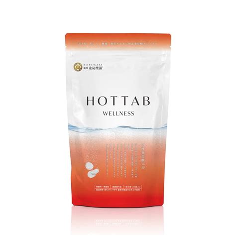 Patent For Fatigue Recovery Before Sleep Hot Tub Medicated Bath Salt