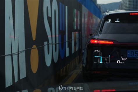 Fun뻔 시승기 Q8 이트론 Ev의 본보기와 같은 모델 네이트 뉴스