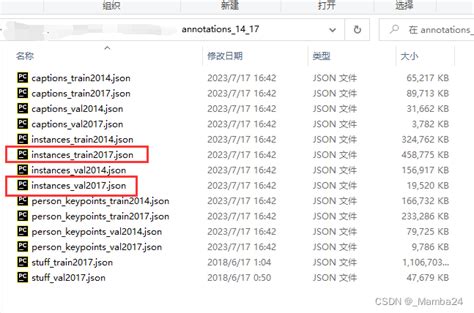 Yolov8 Detect训练coco数据集自己的数据集yolov8训练coco数据集 Csdn博客 Yolov8 Detect训练coco数据集自己的数据集yolov8训练coco数据集 Csdn博客
