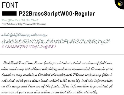 P22 Brass Script W00 Regular Fonts Downloads Webfontfreecom