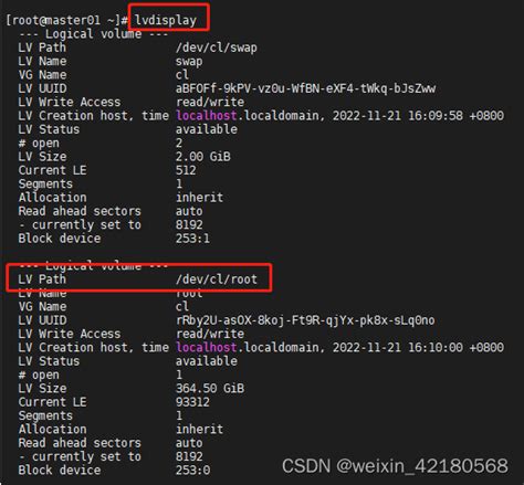 【linux】服务器使用fdisk lvm扩容磁盘空间 fdisk 给lvm增加空间 csdn博客