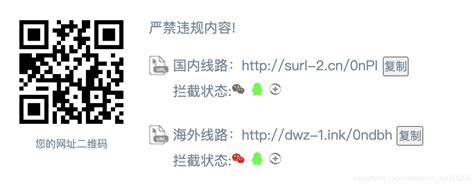 ctfhub技能树 web ssrf 302跳转 bypass ssrf中有个很重要的一点是请求可能会跟随302跳转 尝试利用这个来绕过对ip