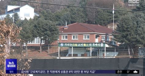 저출생에 병력 급감‥육군 신병교육대 없앤다