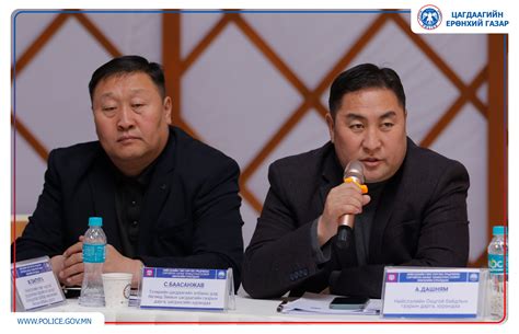 “ХҮН БҮР БАЙГАЛЬ ХАМГААЛАГЧ” АЯНЫ НЭЭЛТ БОЛЛОО