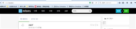 Nginx 同一端口根据不同域名转发到不同端口eniac 2015的博客 Csdn博客
