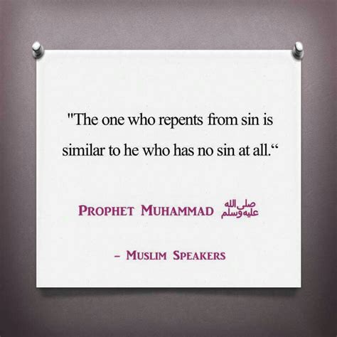 Prophet Muhammad Quote The Virtue Of Repenting From Sin