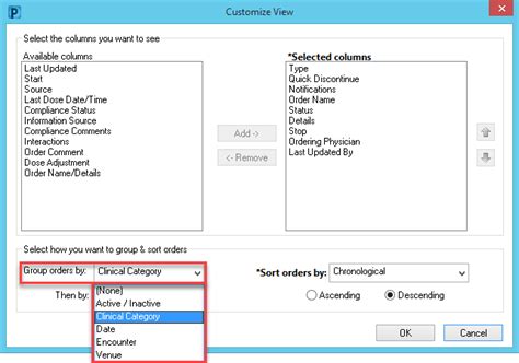 Customize Order Profile