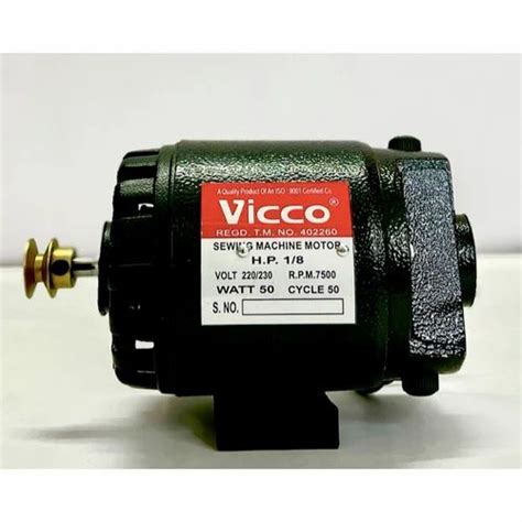 Vicco 18 Hp Sewing Machine Motor With Speed Controller At ₹ 1299