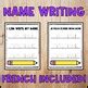 EDITABLE Name Tracing Pages Name Practice Activities By Play All Day