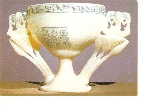 Postal 021282 Lotiform Chalice Treasures Of Tutankhamun Other