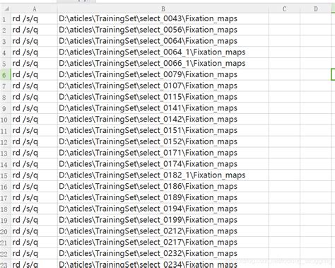 windows批量删除指定路径下的文件 有文件路径批量粉碎文件 csdn博客