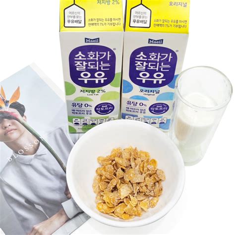 진짜 소화가 잘되는 우유 락토프리 고칼슘우유 후기 네이버 블로그