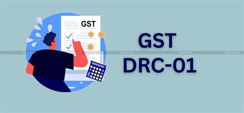 GST DRC 01 Issued For Wrong Assessment Year Madras HC Quashes