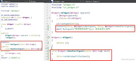 【qt】信号和槽机制qt信号和槽机制 Csdn博客