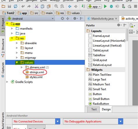 How To Show Html Inside Textview Solution Android Development