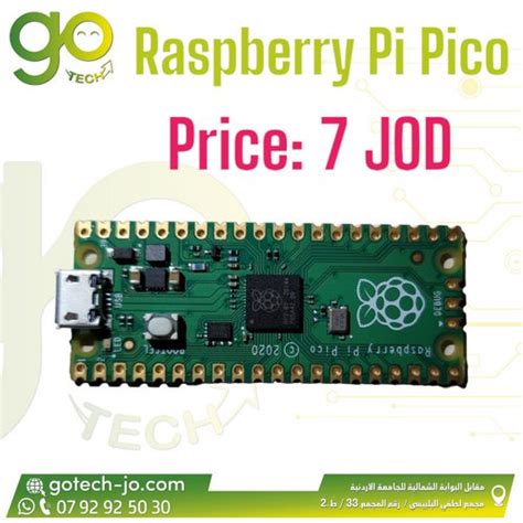 Arduino And Controllers