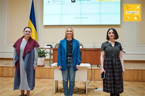 15 років Фонду Ріната Ахметова освітні проєкти «Фонд Ріната Ахметова