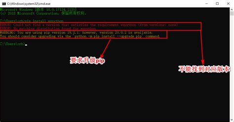 wxpython安装过程以及vscode的python环境配置步骤 单枪匹马 博客园
