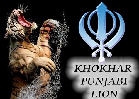 Khanda Lion