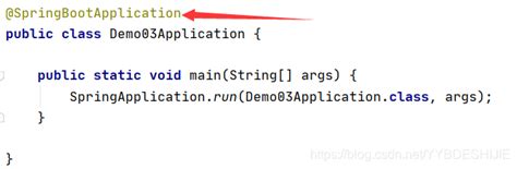 springboot autoconfigure自动化配置 spring autoconfigure配置 csdn博客