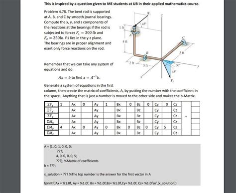 Solved DO IN MATLAB FILL IN QUESTION MARKS AND SHOW CODE AND Chegg