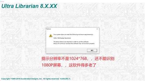 从st官网获取stm32 Ad封装库（包含原理图库和pcb库）详细教程 Csdn博客