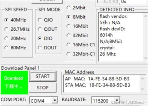 正点stm32f407核心板 esp8266实现简单通信 详细讲解 esp8266与stm32连接原理图 csdn博客