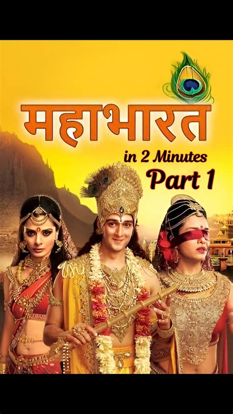 Nishant Veer 📌 This Is Just For Cinematography Purpose The Reality Is