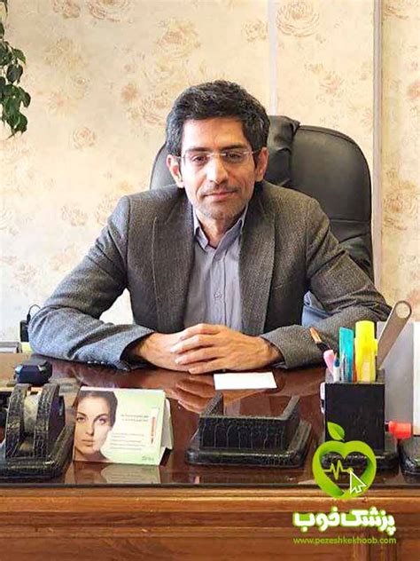 دکتر حمیدرضا صالحی جزی جراح عمومی جراحی عمومی