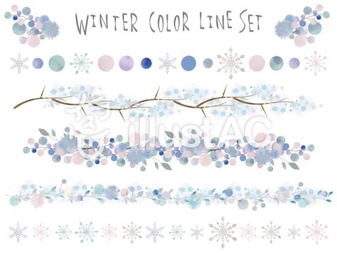 冬色ラインセットver01イラスト No 1311920／無料イラストなら「イラストac」