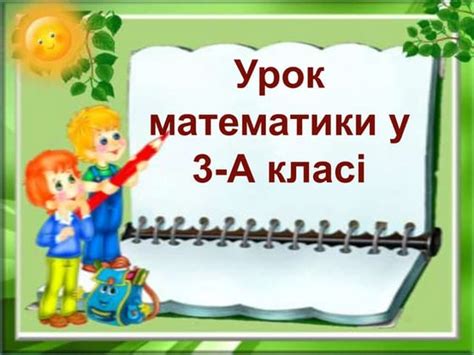 mapreduce programming ppt