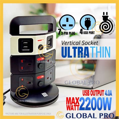 2m Ultra Thin Vertical Socket Tower Portable Trailing Socket