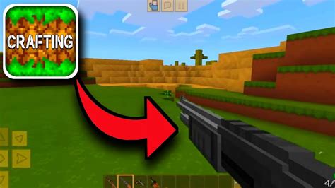 Crafting And Building How To Get GUNS MOD YouTube
