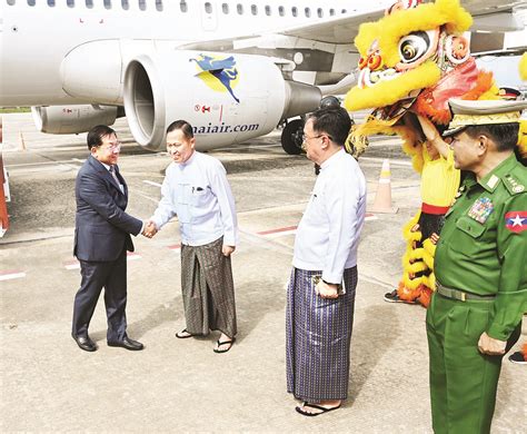 တရုတ်ပြည်သူ့သမ္မတနိုင်ငံတွင် ထိပ်သီးအစည်းအဝေးများတက်ရောက်ခဲ့ပြီး နိုင