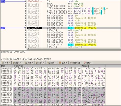 伪代码的简单例子 恶意代码分析之 rc4 算法学习 csdn博客