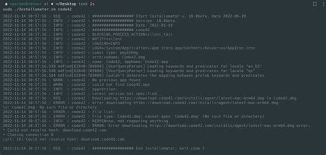 Deprecate Code42 Label No Response From Vendor About A Static Url For
