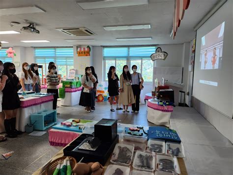 20221018 유아교육과