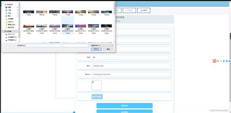 Springboot毕设项目酒店管理系统57h0x（javavuemybatismavenmysql） Csdn博客